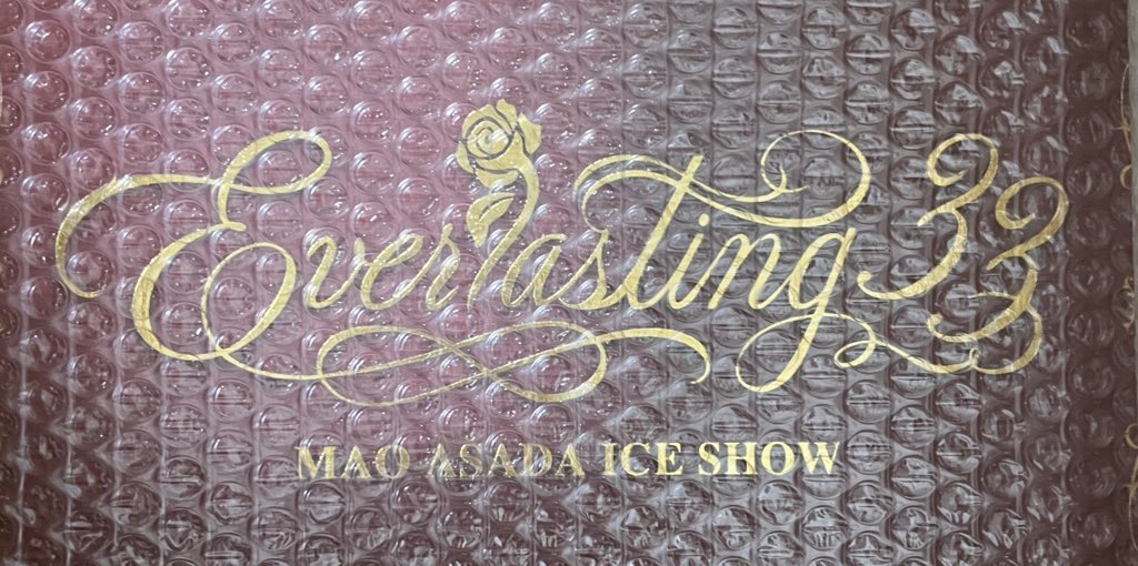 Everlasting33 ~紡がれる永遠の愛~ - ばたんきゅ～